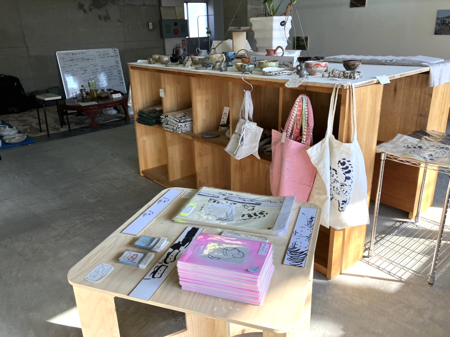 第2回 ツー・バウンス・バザー – potari