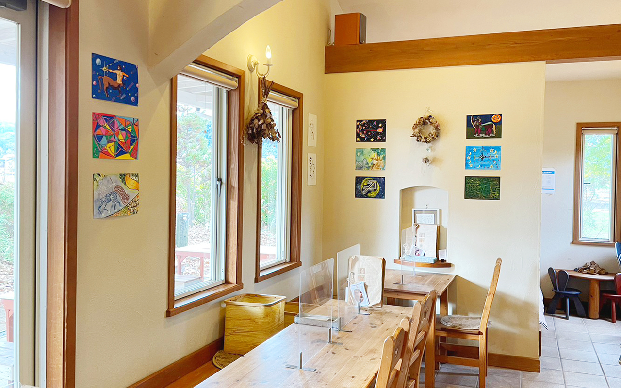 It’s a piece of sense! ーひとかけの感性ー「いて座」 – potari