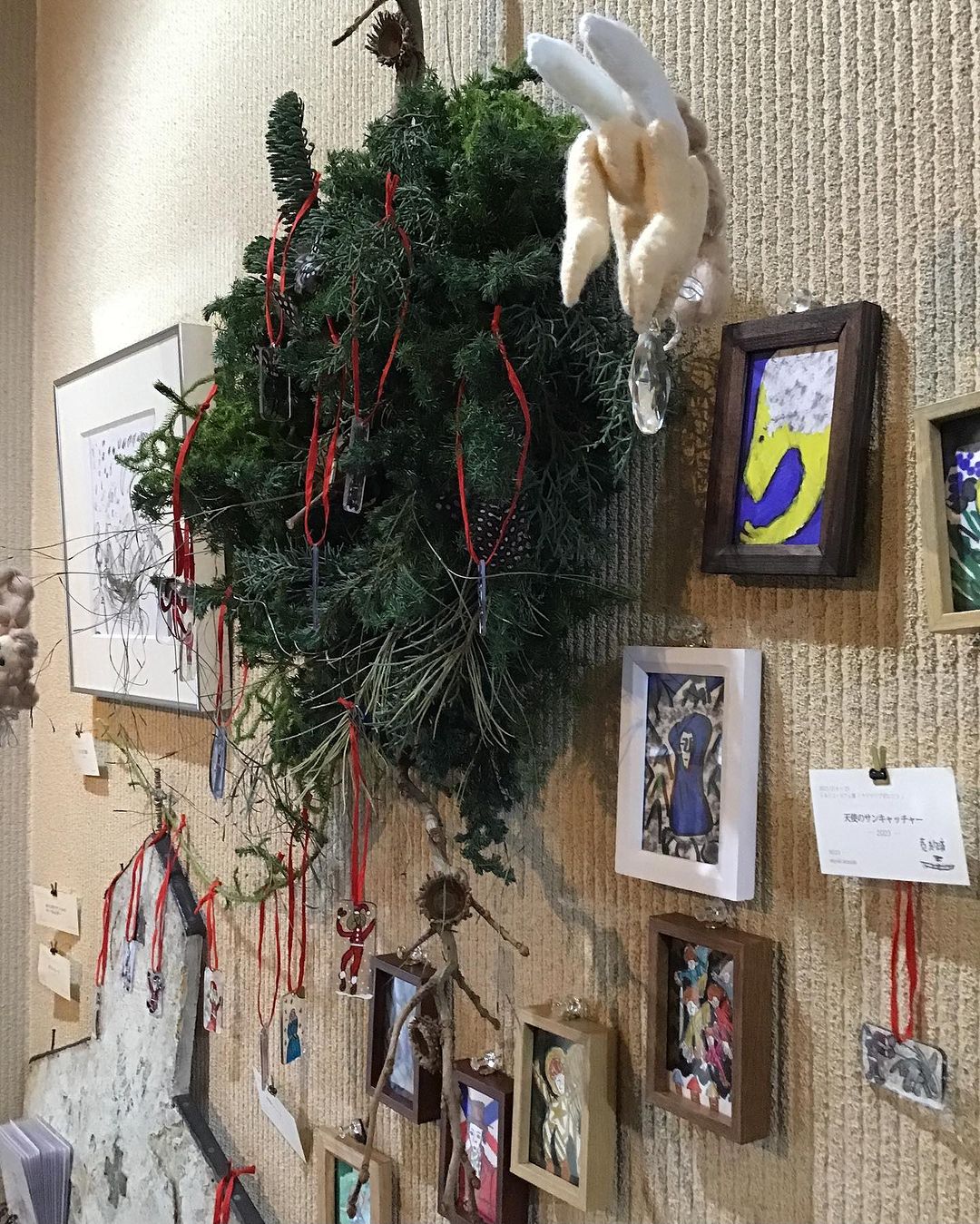 クリマリプゼレント – potari